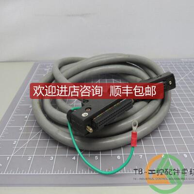 Invensys英维思/康吉森 Triconex 4000042-125 电缆组件 询价