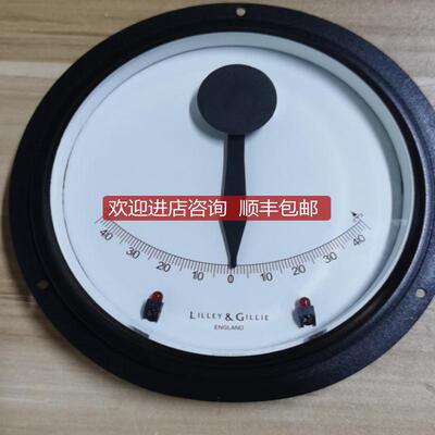 FW005 CLINOMETER6  JOHN LILLEY&GILLIE倾斜仪询价