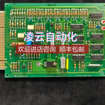 TERASAKI   ECC-952  电路 询价