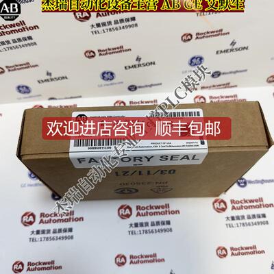 AB 1756-L82ES GuardLogix5580 器，16MB 标准/8MB 安全内询价