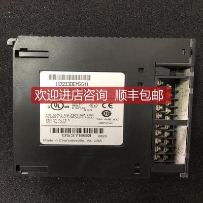 GE PLC控制模IC693BEM331L询价