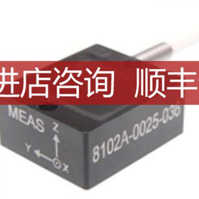 荷兰 Tradinco  加速度计/3轴 电缆位置传器询价