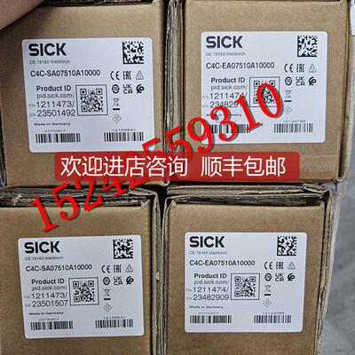 C4C-EA07510A10000 1211474 C4C-SA07510A10000 1211473 西询价