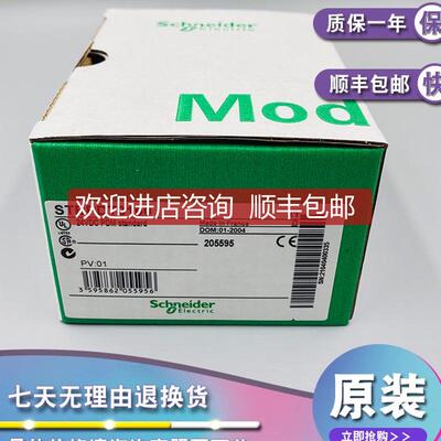 STBAVO0200 2通道模拟量输，电压型，16位询价