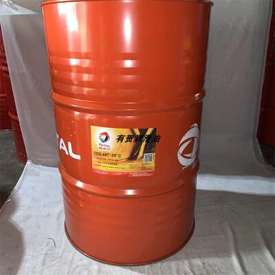 道达尔-35℃防冻TOTAL COOLELF SUPRA酷埃福-45°C防沸防锈冷却液