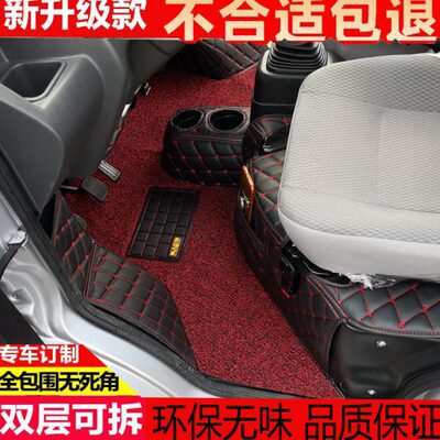 K瑞驰E脚垫111CE3 新能源36SE7C 0货车风电动E55C E轻35C东 卡E C