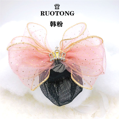 女童皇冠大蝴蝶结儿童盘发器丸子头发网兜发夹发圈小女孩学生头花