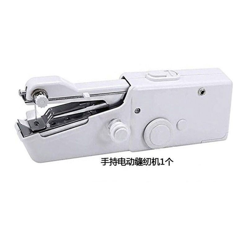初学者家用小型手持电动缝纫机套装多功能便携DIY衣服裁缝工具