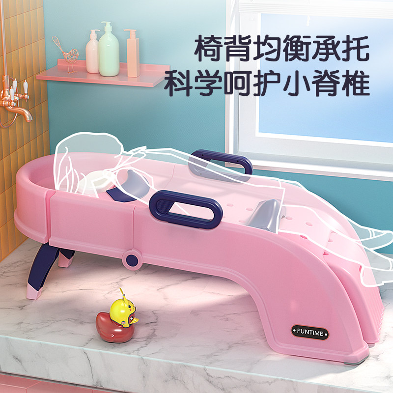 宝宝洗头床儿童洗头发躺椅可折叠月子孕妇洗头躺椅神器成大人家用