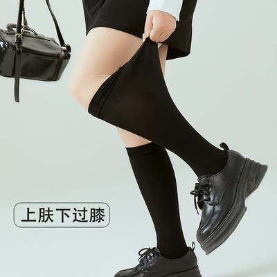 大码丝袜光腿神器假小腿打底裤袜胖mm200斤防勾丝不掉档连裤袜子