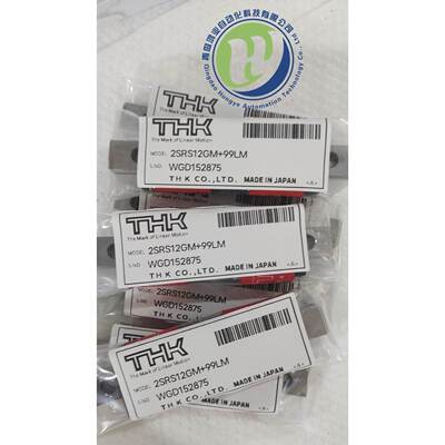 日本不锈钢滑块SRS5 7 9 12 15 20 25M N XN WM WN静音导轨THK