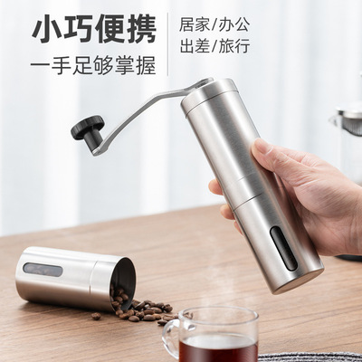 德国Comandante司令官手摇磨豆机家用不锈钢咖啡豆磨粉器研磨器便