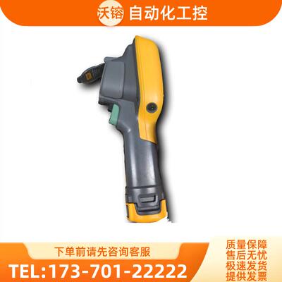 FLUKE福禄克Ti100Ti105Ti110Ti125Ti200Ti300Ti400热像仪【议价】