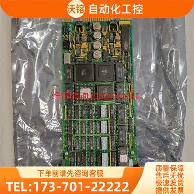 ABB INNIS01 包装旧,照片实物, 1【议价】