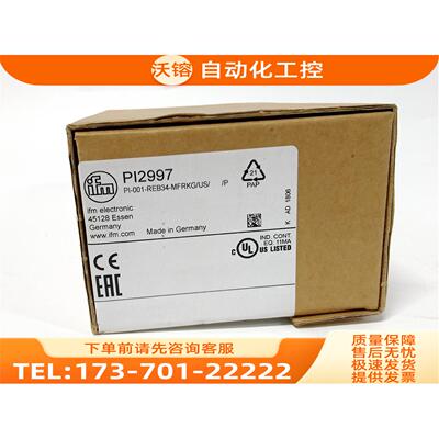 易福门压力传感器 IFM PI2297 PI1097 PI1694 PI1084【议价】