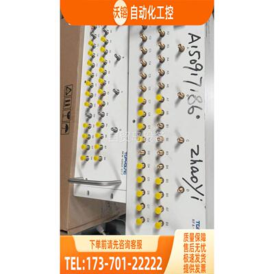 XChange-Eadio5500【议价】