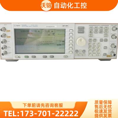 Agilent安捷伦E4436B 4438C 4437 4435 4434 4433信号发【议价】