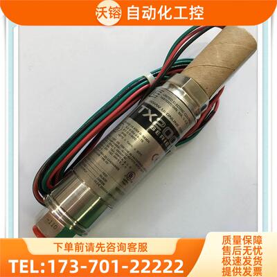UE DEMKO 04 ATEX 045830X TX200【议价】