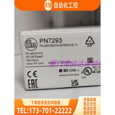 「」IFM PN7271 PN7292 PN7293 PN7294 易福门 【议价】