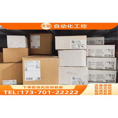 易福门IFM AC1253 AC1254 AC1256 AC1258 AC1401 AC14022【议价】