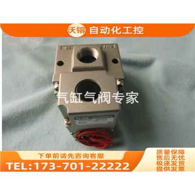 SMC电磁阀VP3165V-125GA1 VP3165-125DZA【议价】