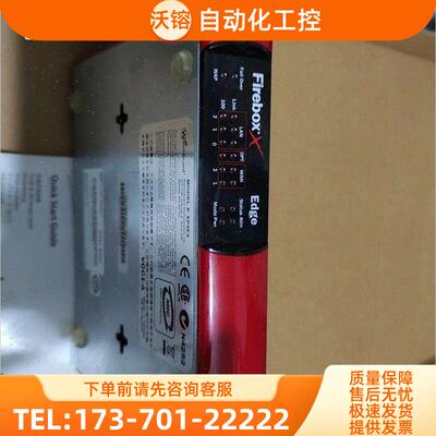 沃奇卫士 WatchGuard XP2E6机 安全【议价】
