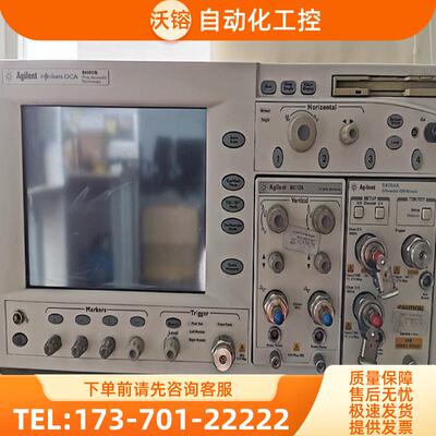KEYSIGHT是德科技86100B示波器86100D 86100C 86100Agil【议价】