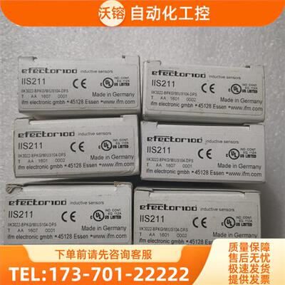 IFM IIS211 有12个【议价】