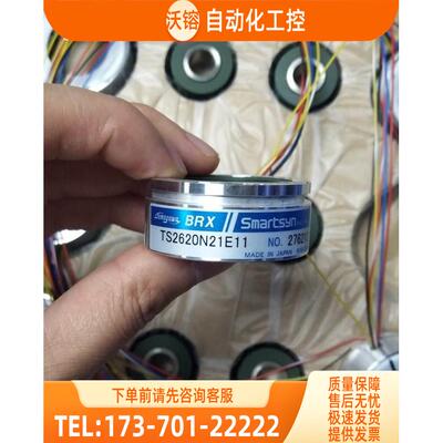 TS2620N21E11多摩川变压器TS2640N1321E64编码器TS2651N181E78【
