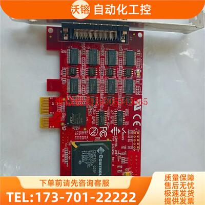 RocketPort Rev E 5002505G采集卡【议价】