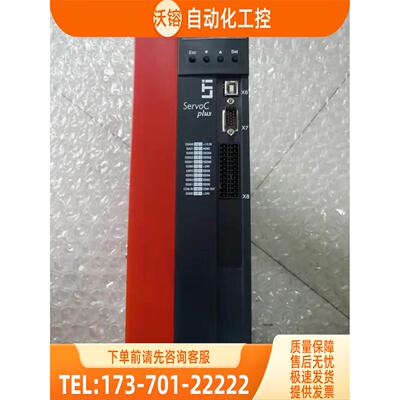 LTI路斯特器SC54.0750.1012.0000.0 【议价】