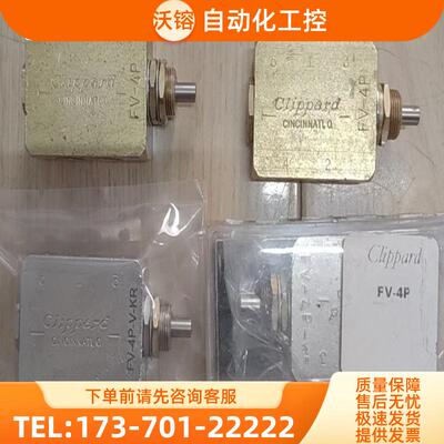 美国 Clippard 机械阀【议价】