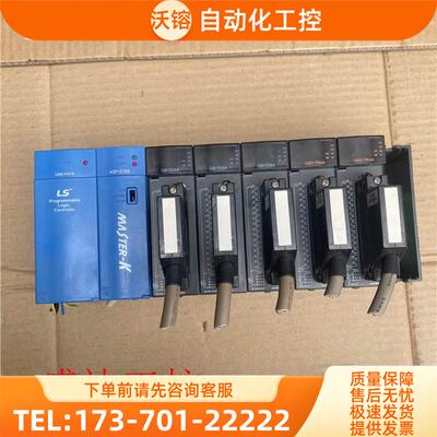 LG/LS电源模块GM6-PAFB/K3P-07BS/G61-D24A/G6Q-TR4A 实拍【议价