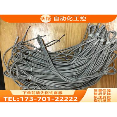 SMC磁性开关 D-M9BAL 【议价】
