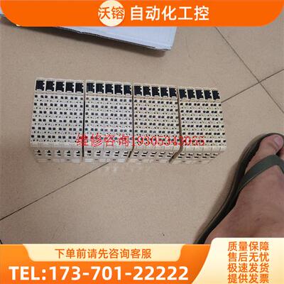 TM5C24D18T模块【议价】