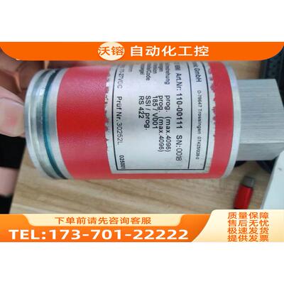 TR帝尔编码器 CE65M 110-00111 D-78647【议价】