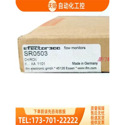 IFM SN0150 SR0503 SR5906 SD6050易福门【议价】