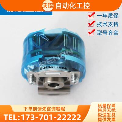 多摩川TS5667N420伺服电机用编码器TS5667N422【议价】