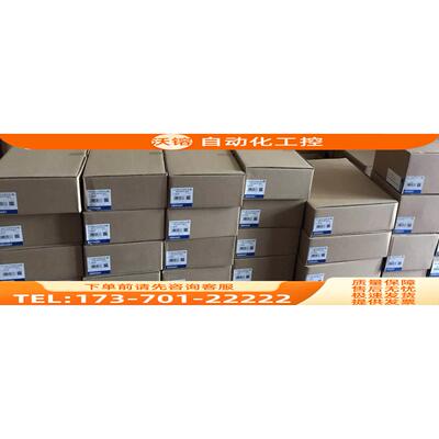 E5CK-TAA1-500 AC100-240【议价】