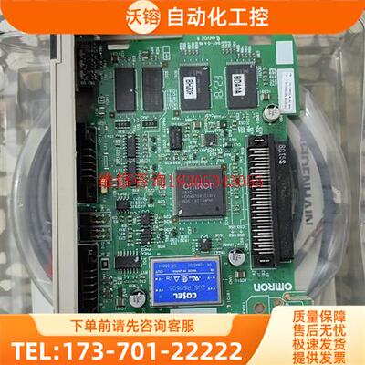 CS1W-SCB41-V1 物品实景片,1.3版【议价】