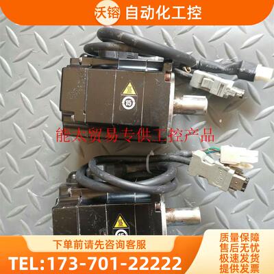 SGM7J-02A7C6S值伺服电机,7系200【议价】