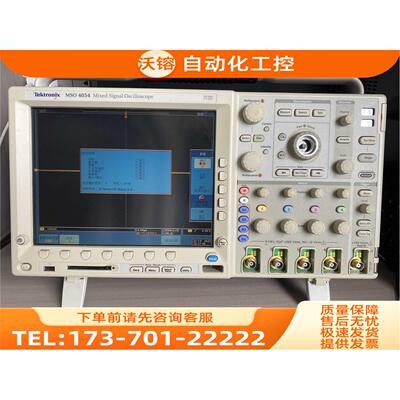 泰克MSO4054示波器，DPO4054 DPO4034 MSO4034 DPO4104 MSO4104【