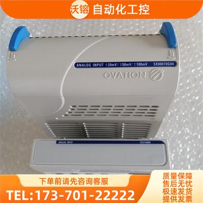 5X00070G04 1C31116G04【议价】