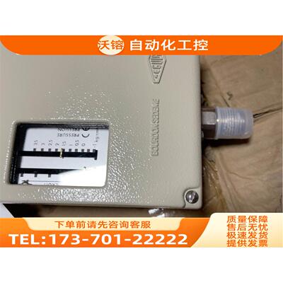 BOURDON HAENNI 压力表【议价】