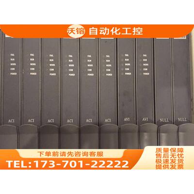 /XP243/XP244/XP369/XP313/XP314/XP316/XP322 中控 有【议价】