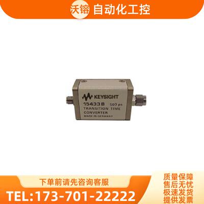 安捷伦是德15432B 15433B 15434B 1543 15438B变换器15443A【议价