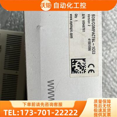 Centrotherm 温控机 REG97【议价】