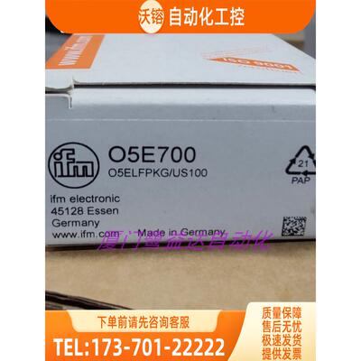 「」 IFM O5E700 O5K500 O5P200 5008 易福门 【议价】