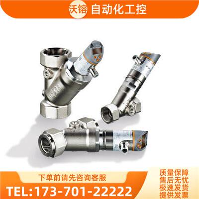 易福门 O2V125 O2V124 O2V123 O2V102 O2V101 O2V100 O2V105【议