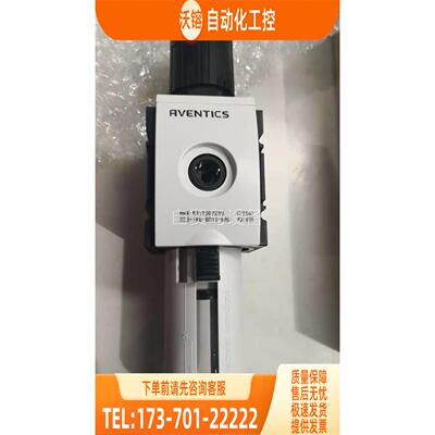 安沃驰过滤调压阀R412007209不含税600【议价】